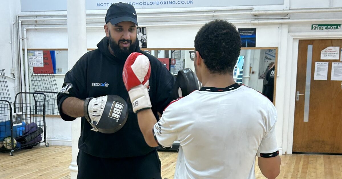 Sutherland House Nottingham | Building champions